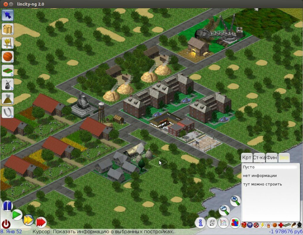 Lincity-ng - открытый аналог SimCity2000 - Игры в Linux